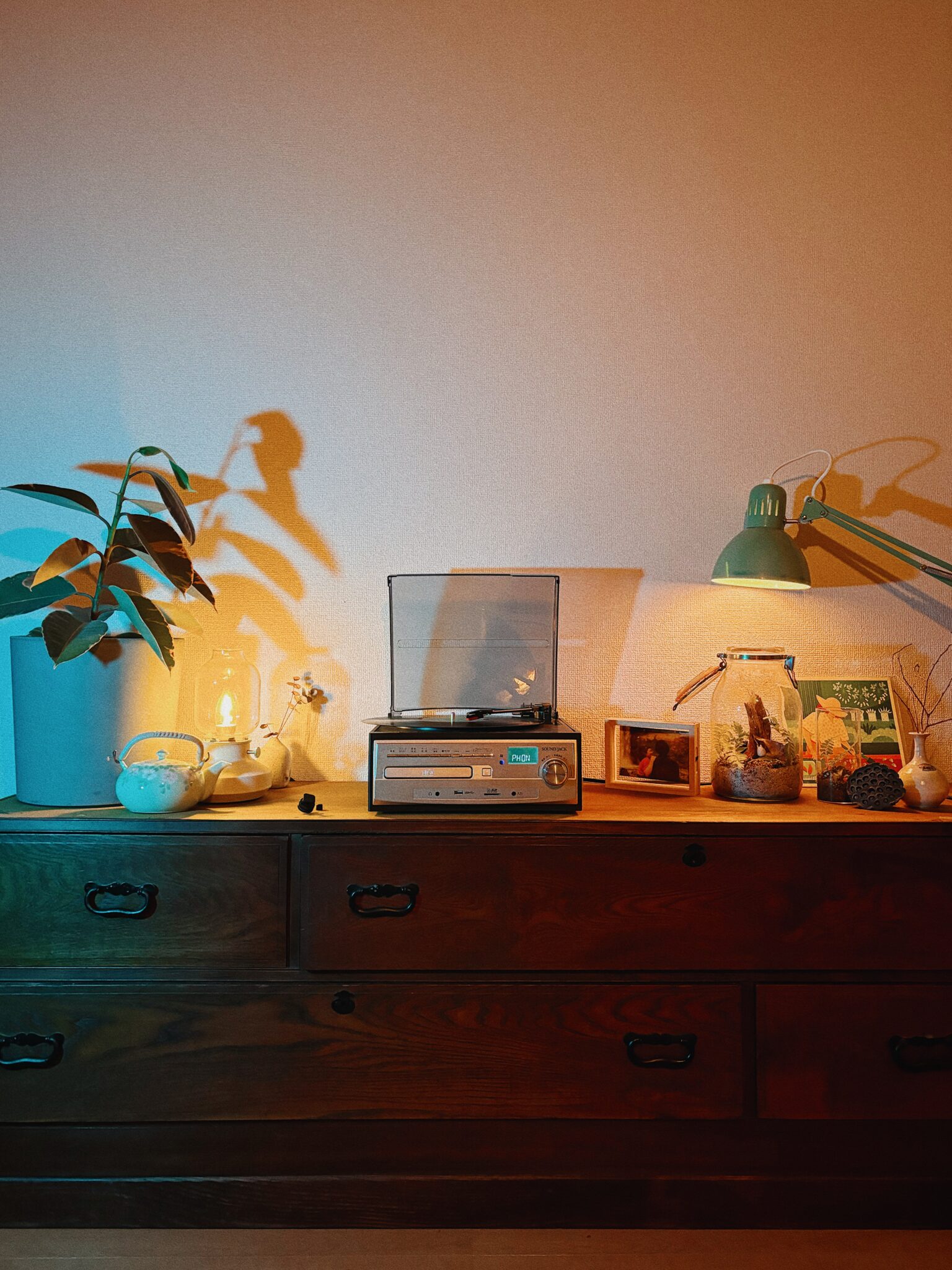 Inspo • Inaka House