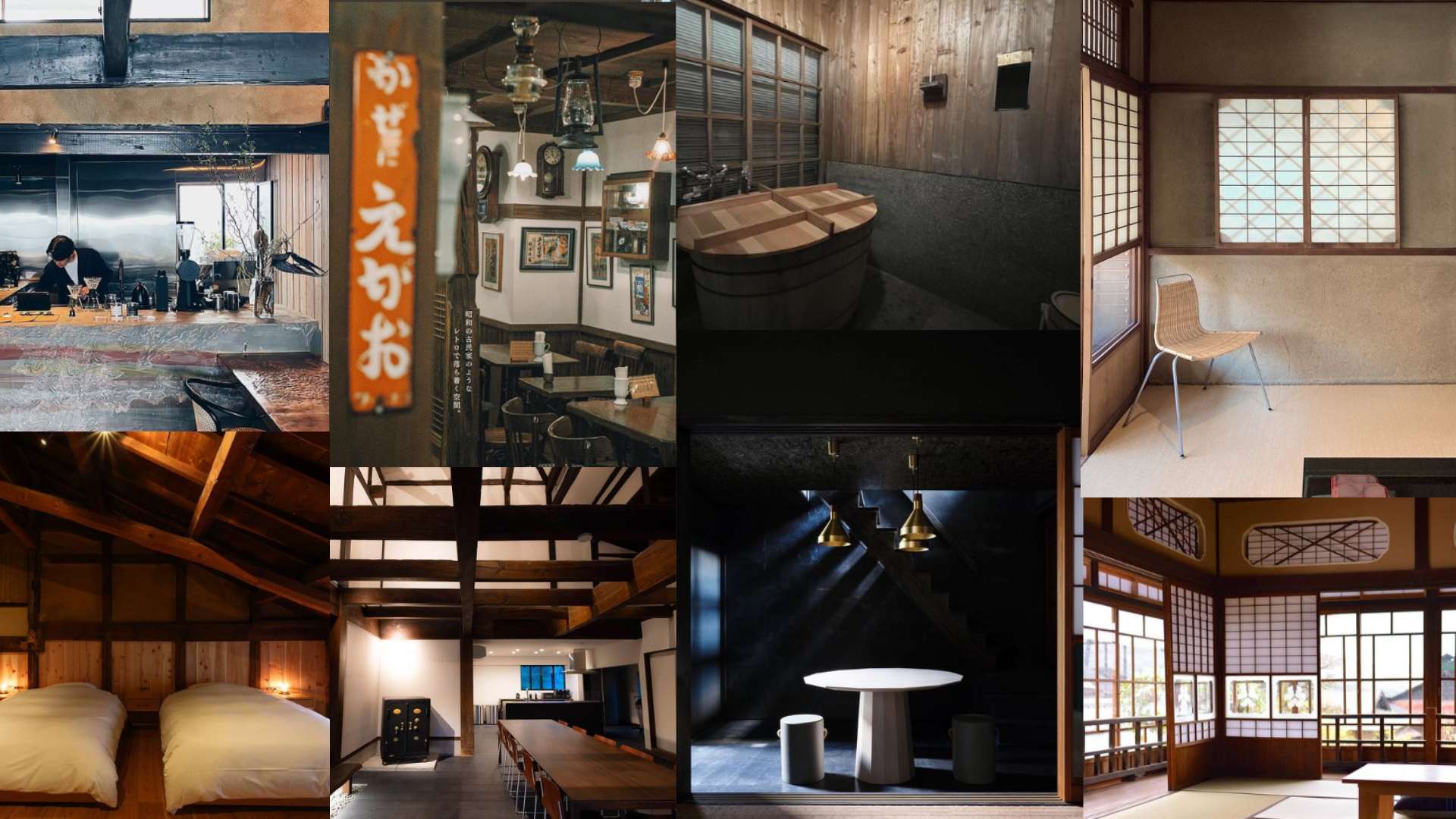 Japanese Kominka House Conversion Inspiration Gallery