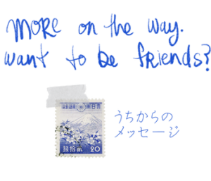 Home • Inaka House