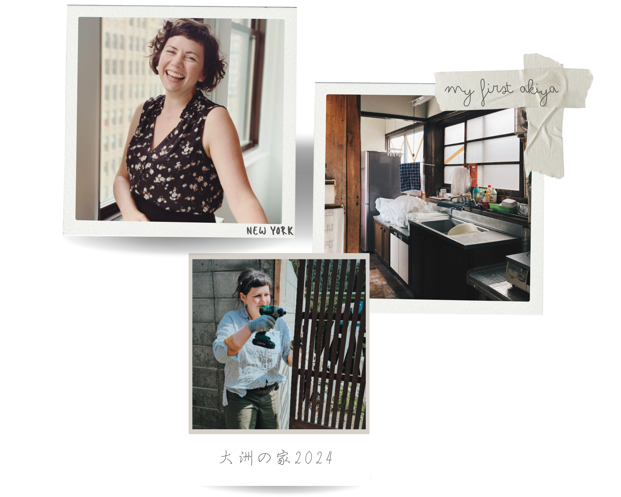 Home • Inaka House